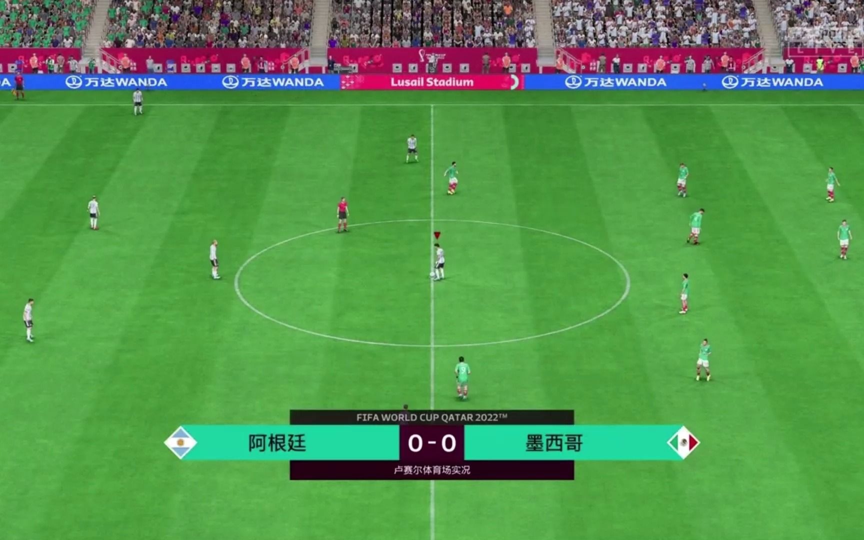 卡塔尔世界杯——阿根廷VS墨西哥(赛前模拟)胜率极高!