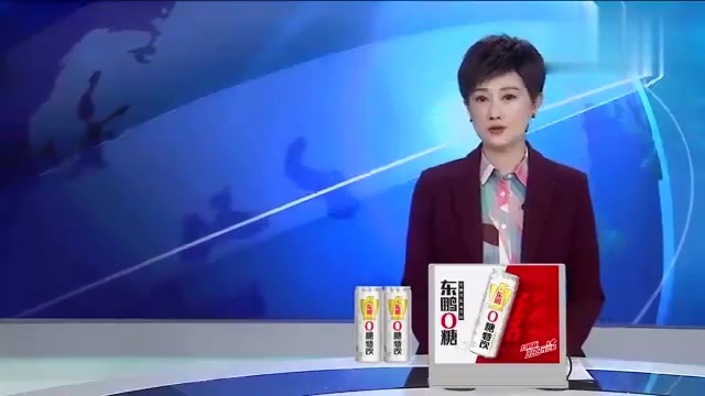 国际舆论高度关注中共十九届六中全会