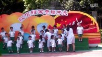 国庆!超表演节目《国旗国旗多美丽》
