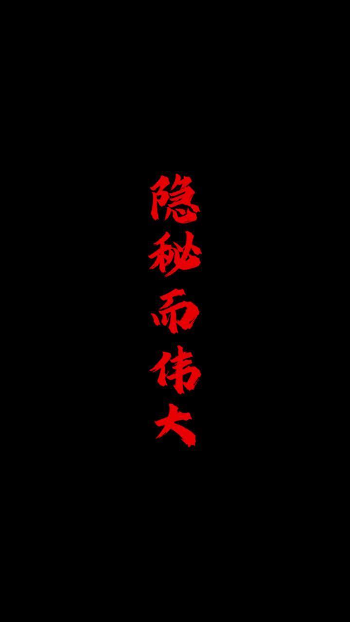 隐秘而伟大!禁毒一线不为人知的惊心动魄!#626国际禁毒日#云南警事#...