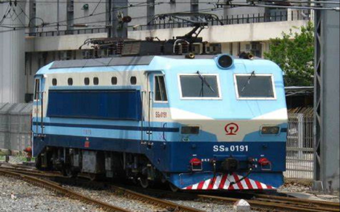 K1296/7次广州-银川【南召-鲁山】4期