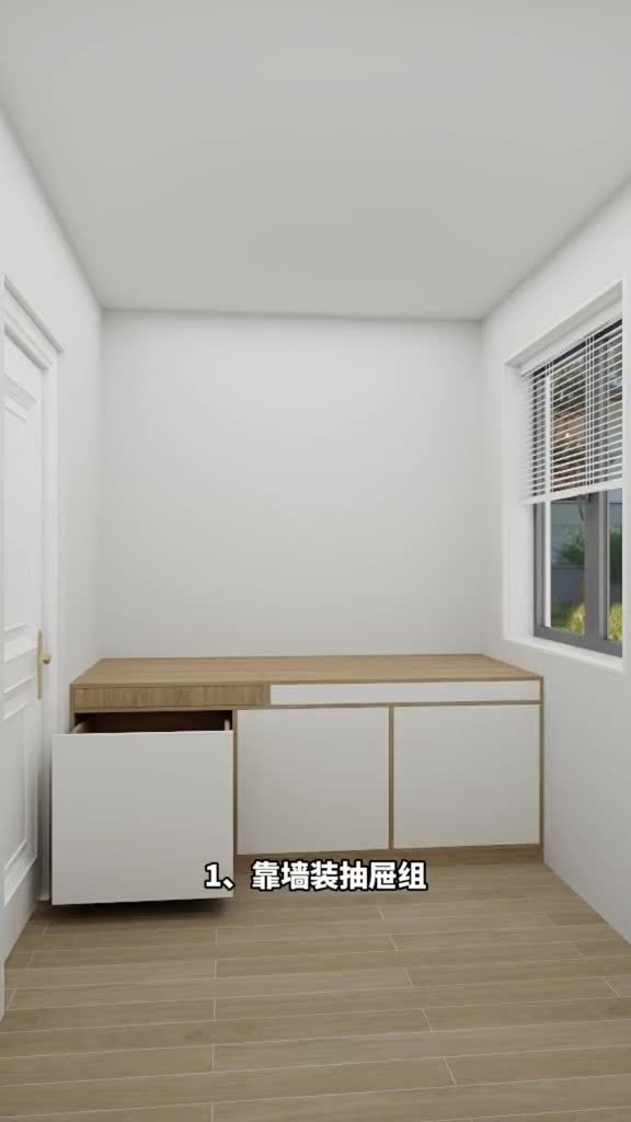 意想不到的小卧室设计#卧室设计 #儿童房 