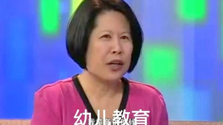 儿童为什么要学礼仪