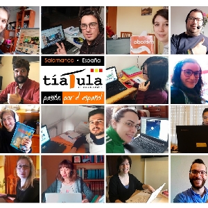 蒂亚图拉西语学校 