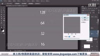 ps视频教程 B08-32滤镜系列-高反差保留