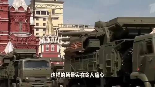 基辅再次传出爆炸声