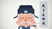 血糖仪哪个牌子好,强生血糖仪是不错的选择