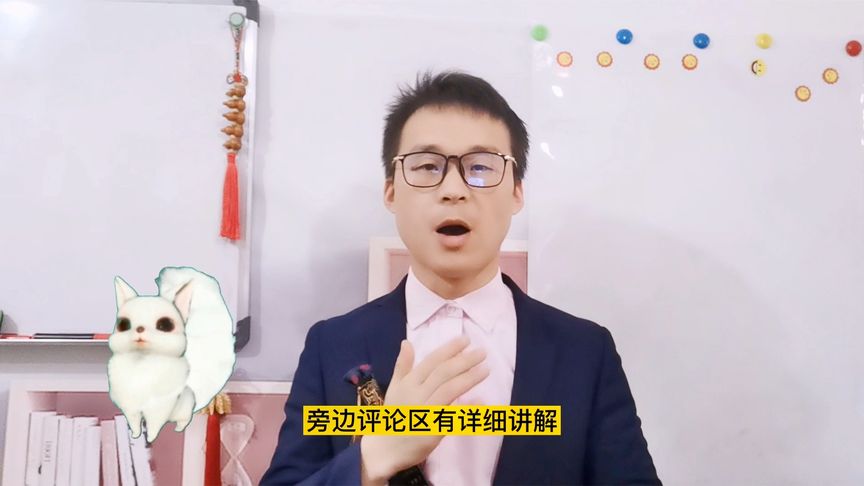第五课|互联网为传统行业带来的6个新机遇,你品,你细品