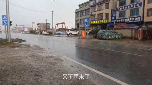 下暴雨生意惨淡,房贷和信用卡又要逾期了,30年房贷真的好后悔!