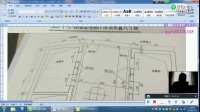 2016年造价工程师案例分析第六题解析及