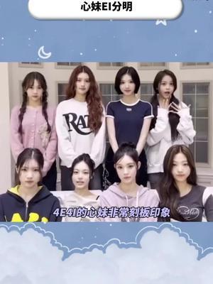 ...语义为保证标题通顺和内容完整这里输出固定标题:分享我的精彩视频