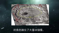 好奇号传回照片!火星上发现坠毁飞碟!紧急封锁外星人真的存在