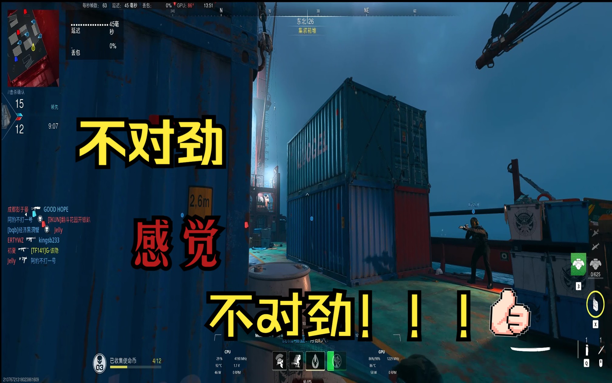 COD19不开加速器也能玩