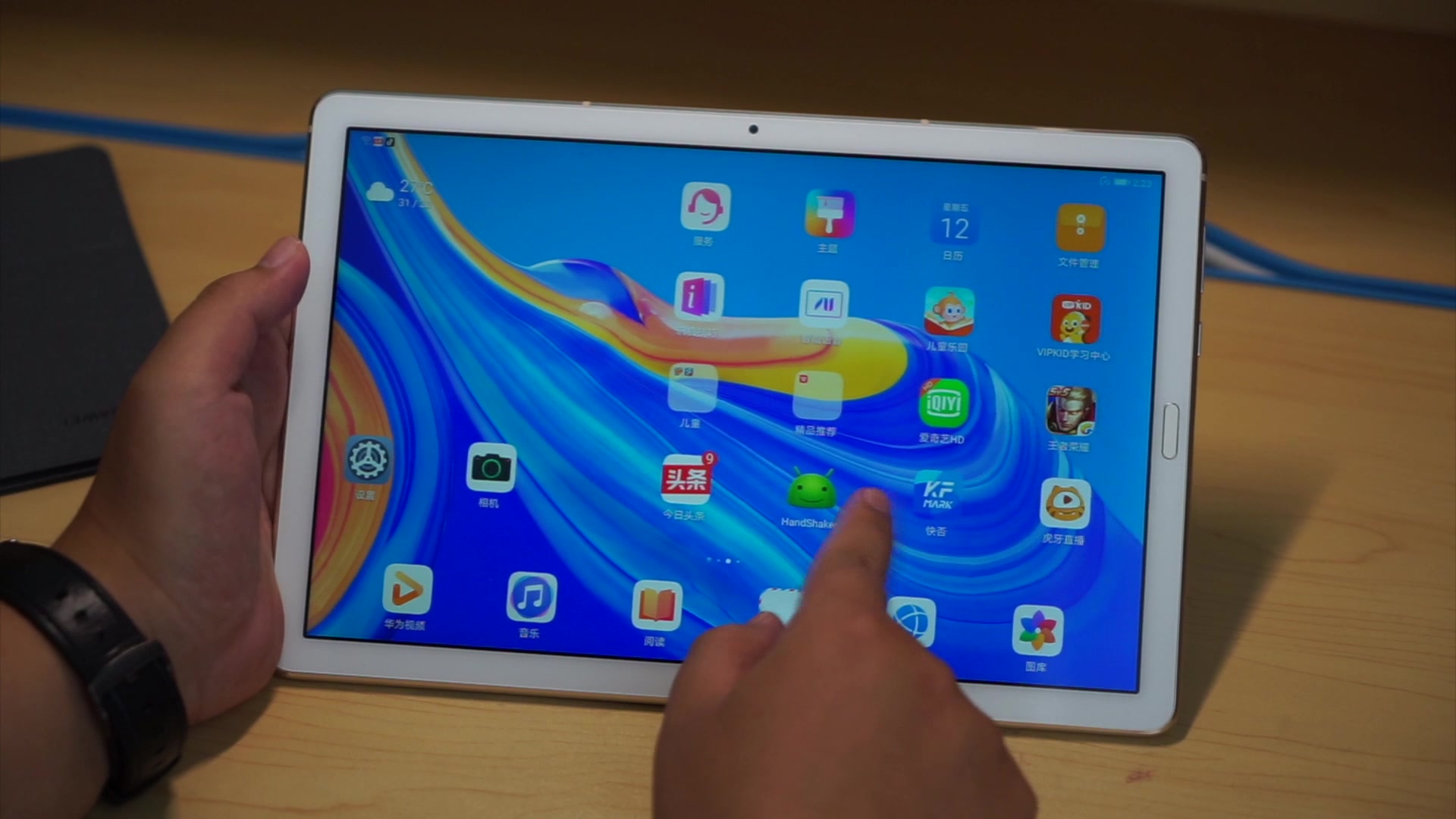 华为平板M6上手答疑,网友关注的问题都回答了