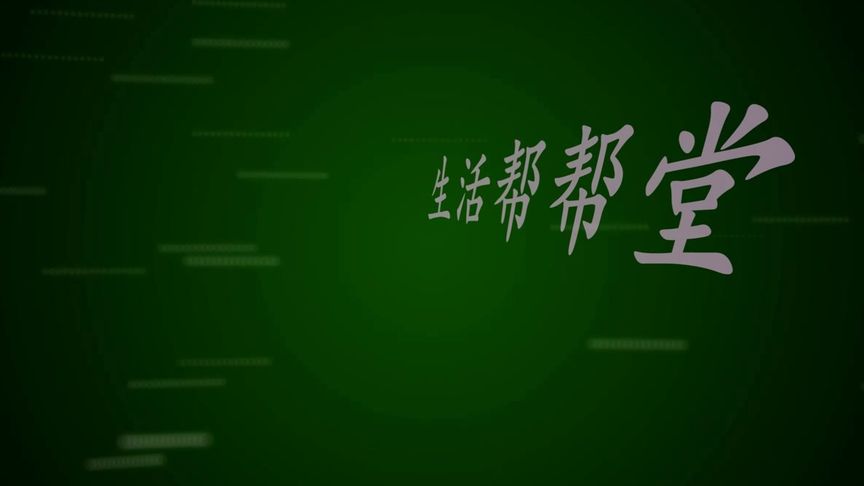 微信上的这个提醒功能,让你把要做的事梳理的井井有条