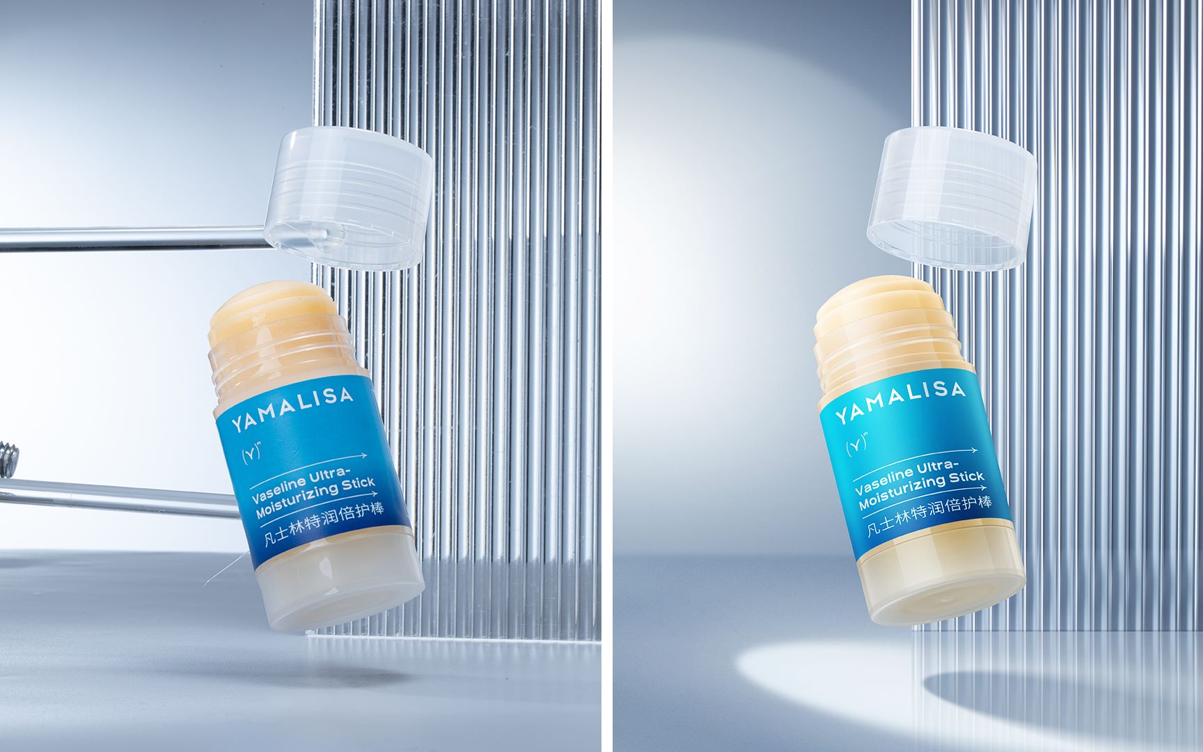 美妆产品场景精修,产品精修教程