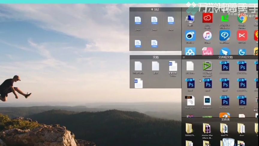 桌面整理软件,让你随心所欲