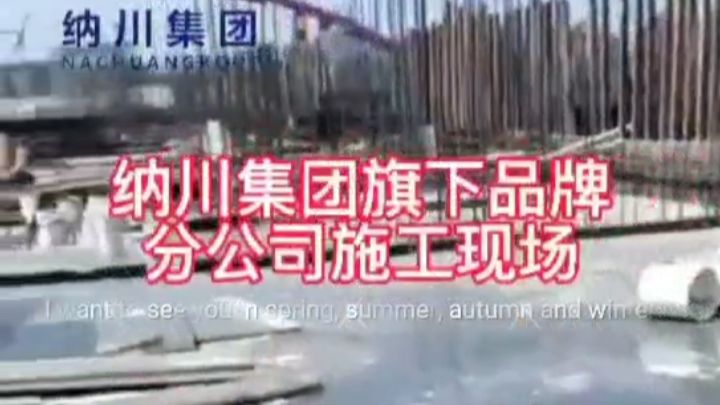 分公司用总公司的资质或者业绩参与投标行吗?