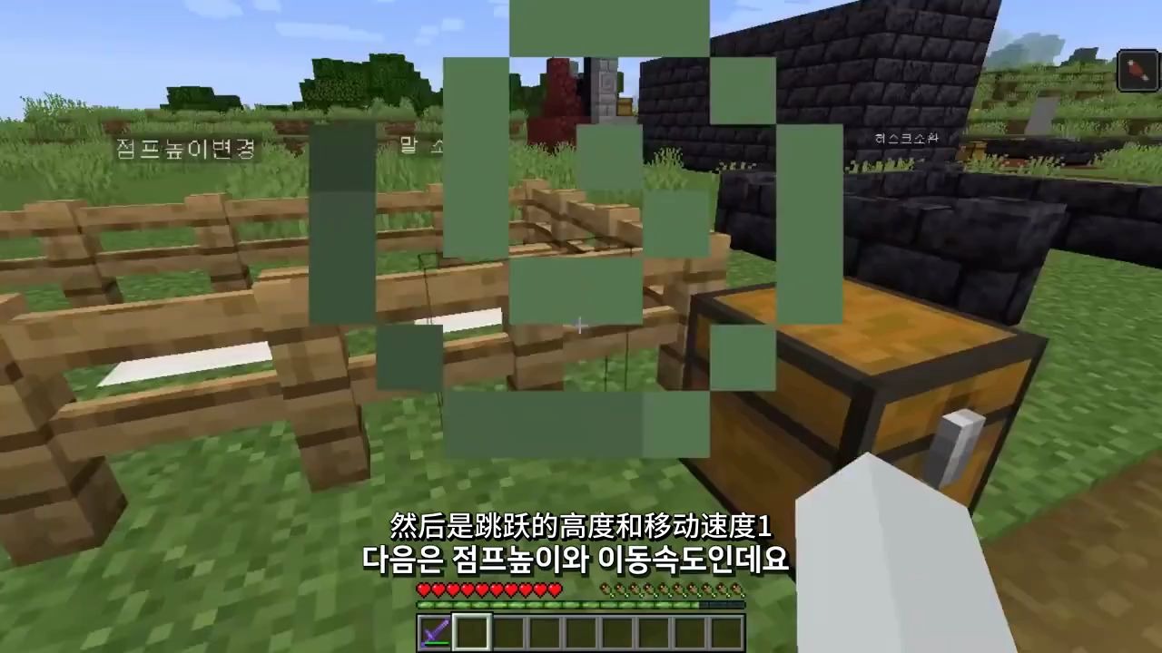 【我的世界】最大体力值1000格!_我的世界