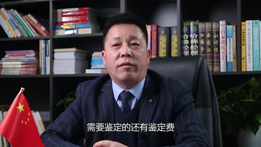 交通肇事的赔偿项目及死亡赔偿标准