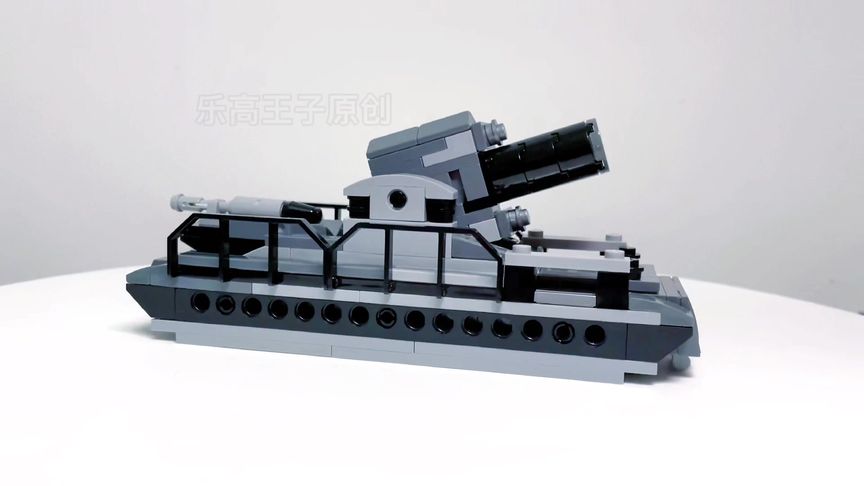 今天教大家用一堆积木搭建一辆卡尔臼炮#乐高moc #模型拼装