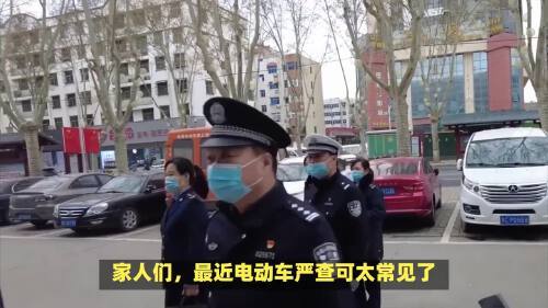 电动车乱象何时休?严查违规刻不容缓,安全出行人人有责!