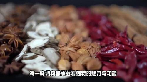 甘草:卤水中的秘密武器