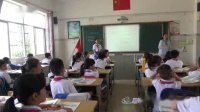 第3单元 位置与运动_2 谁在运动_第一课时(湘科版四年级下)_T1407024