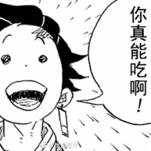 北北Wang 