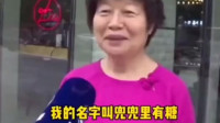 盘点当代中年人的微信名字,个个都很独特,你的第一个微信名还记得吗?