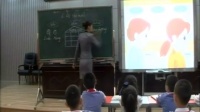 小学英语四年级微课《简笔画学生复述故事的法宝》宝安实验学校【王...