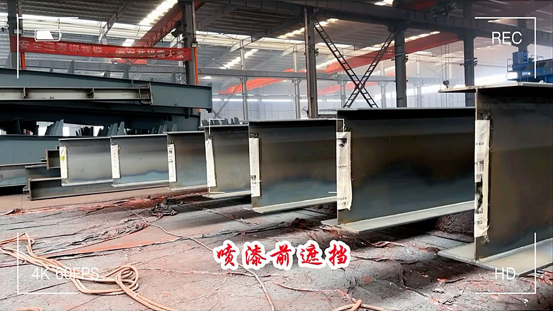 钢构件从生产到施工安装成功,除了正常加工工序,还经过技术层层把关,...