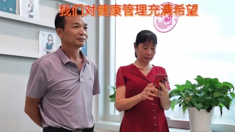 健康管理在路上:观念.常识.技能.行动