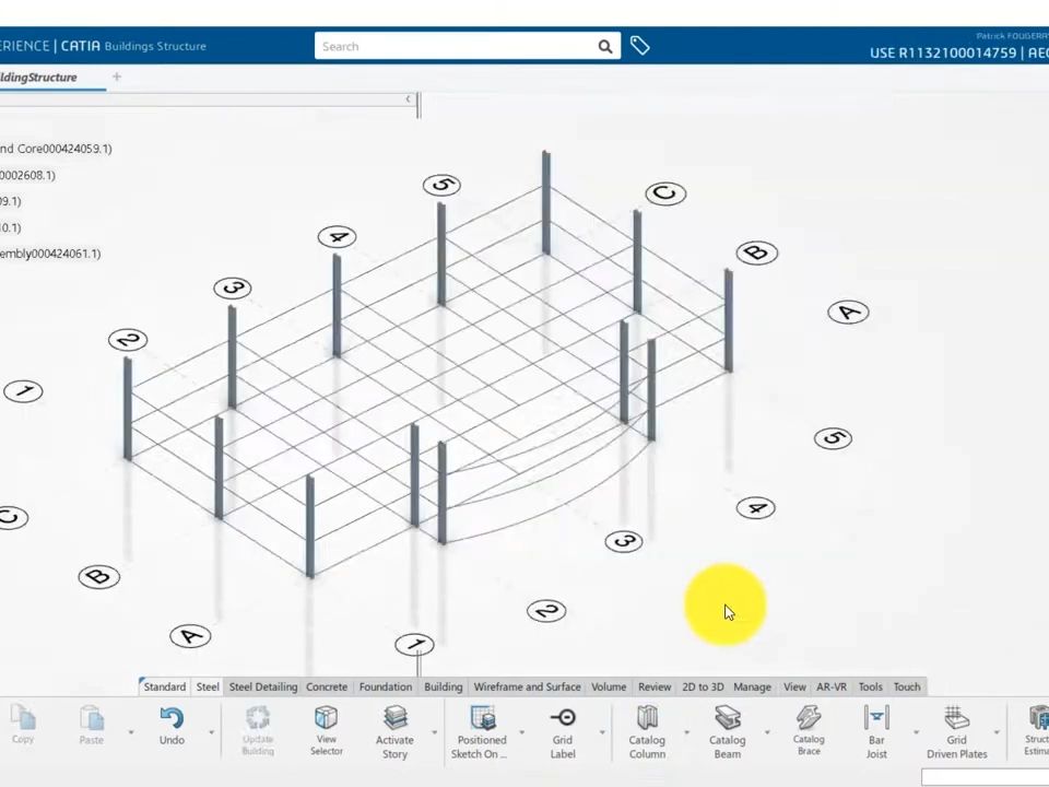 土木工程设计基础教程23-建筑结构设计