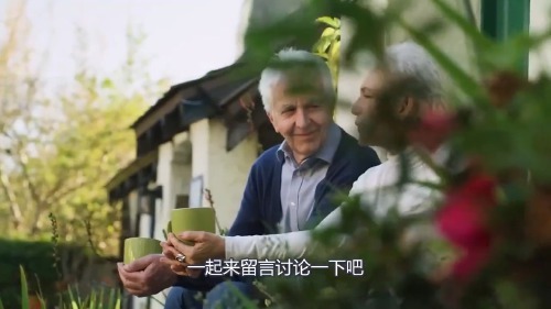 人去世后埋进土里,3D动画模拟身体变化,看完感觉有些心酸