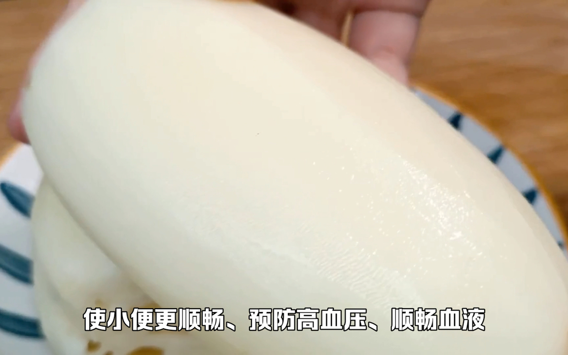 莲藕有哪些功效?