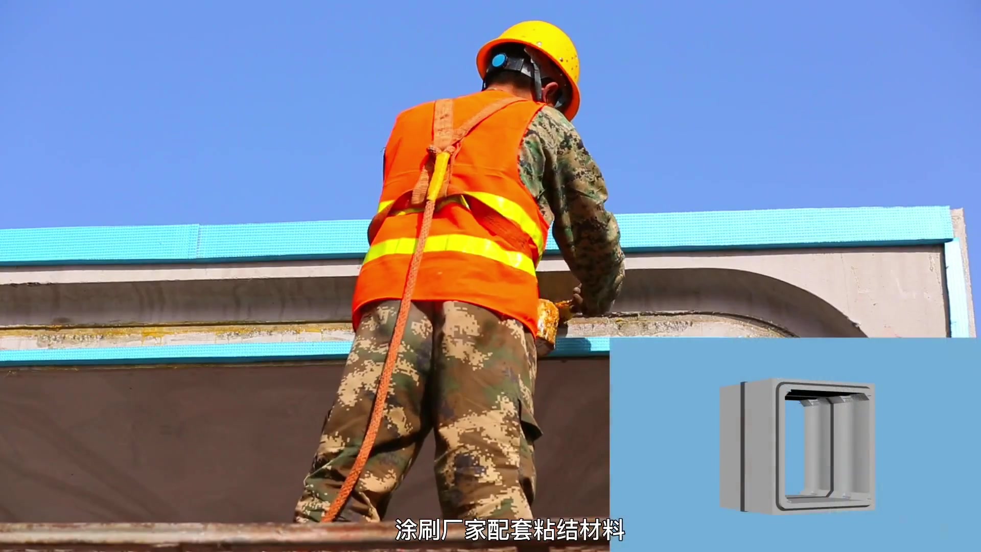 质量“一分钟”(第八期) | 预制管廊节段连接防水质量控制要点