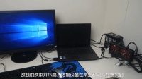 低成本笔记本外接显卡了解一下