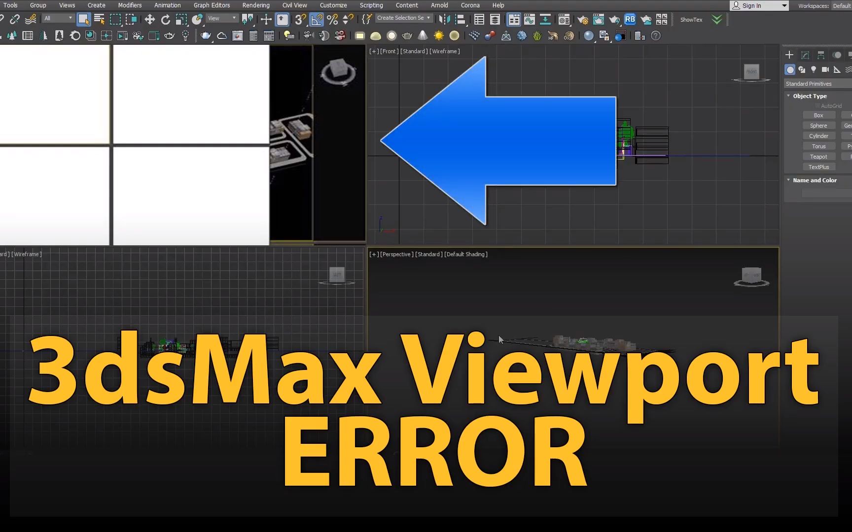 3dsMax 视口显示错误,如何修复?