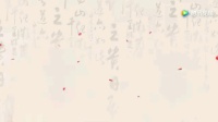 《中医外科学》36【病例讨论一】