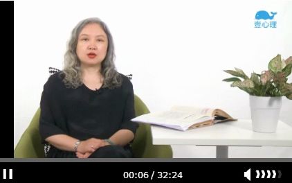 【人际取向团体咨询】V10-移情-01-治疗过程中的移情(1)