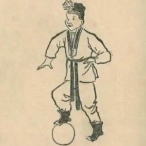 一真居士1983 