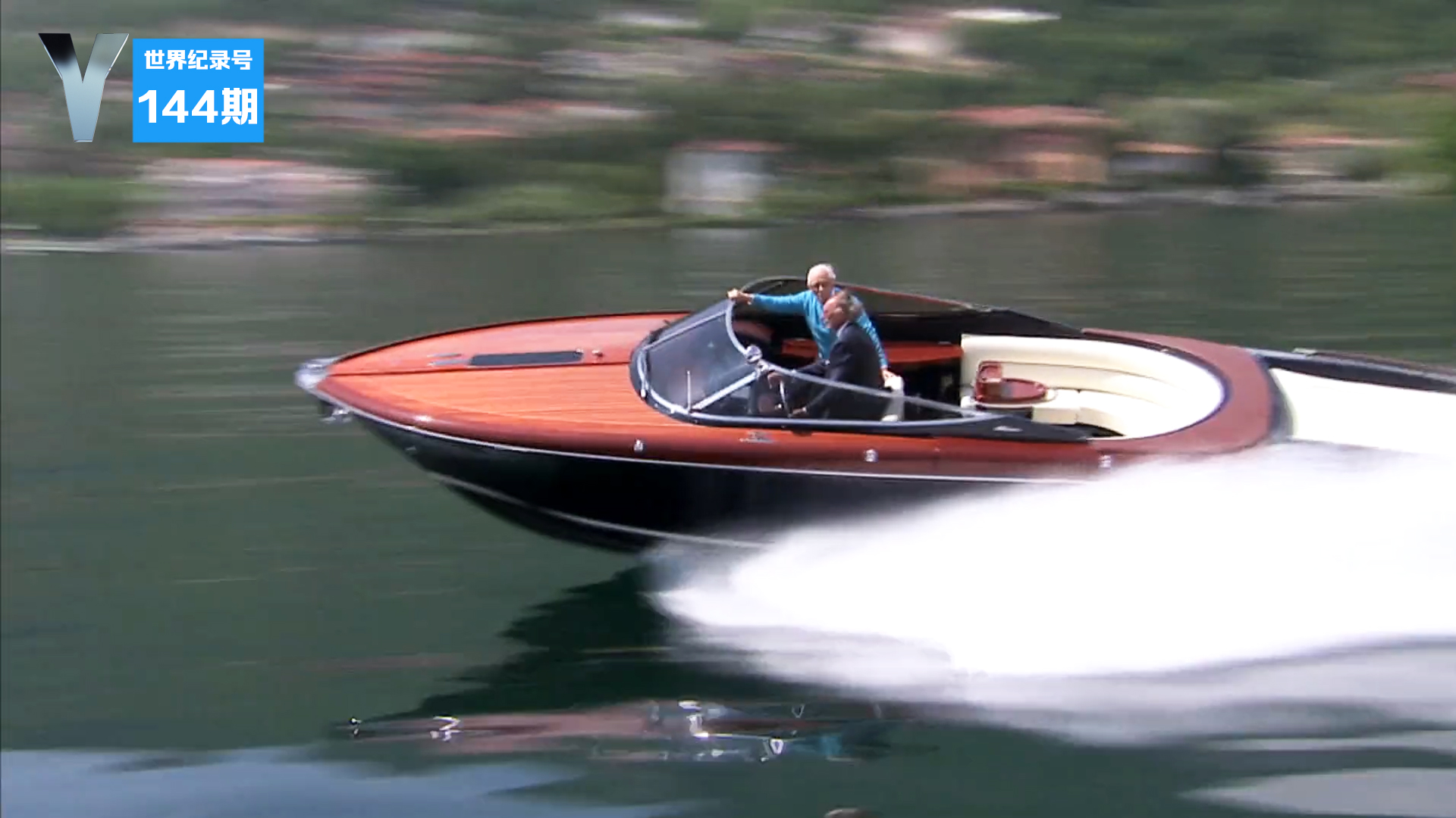 最豪华的游艇工厂,由4000个小零件组成,售价仅需360万