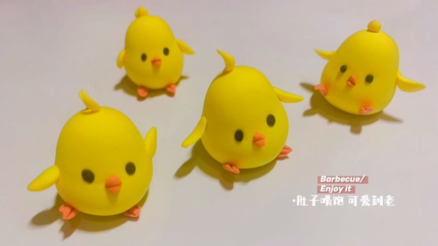 亲子手工粘土教程,怎么用橡皮泥捏一只可爱又治愈的小黄鸡?