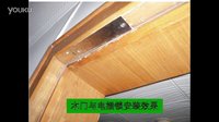 广州门禁系统 指纹门禁系统组成 门禁电锁安装效果