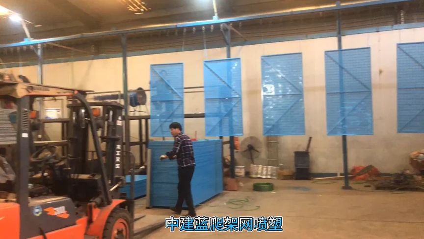 建筑新品,外架钢板网片#脚手架爬架网 中建蓝爬架网 安全防护网