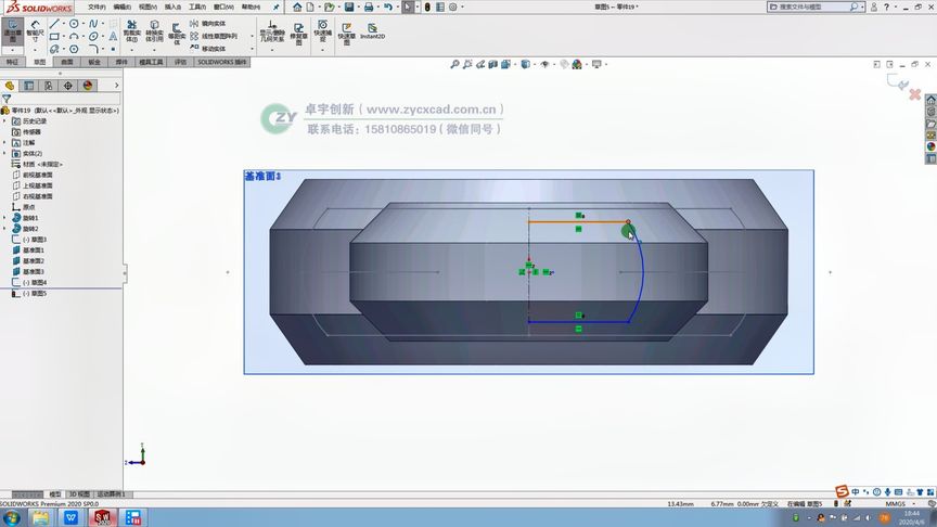SolidWorks答疑课-Solidworks连杆中间放样