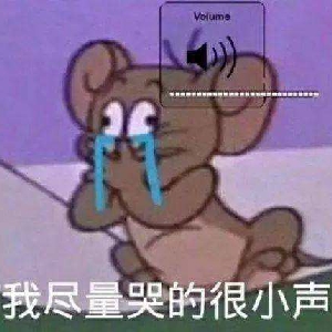康纳23333333333 