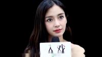 黄晓明和baby将官宣离婚?工作人员7个字回应,却引网友猜测