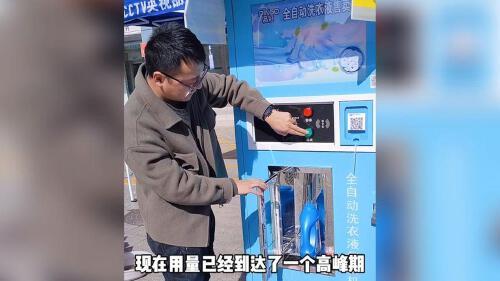 2021年安徽牛人,发明全自动洗衣液机,传统洗衣液何去何从?